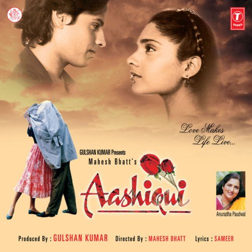 Aashiqui Songs Download 1989 Free Songs Online JioSaavn