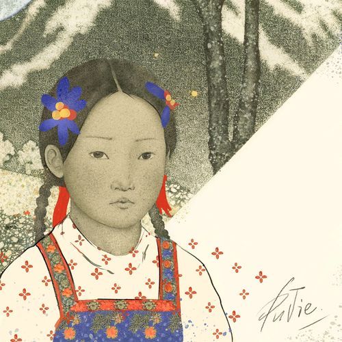 风里的普洁 Songs Download - Free Online Songs @ JioSaavn