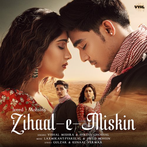 Zihaal E Miskin Songs Download Free Online Songs JioSaavn Zihaal E Miskin Songs Download Free Online Songs JioSaavn
