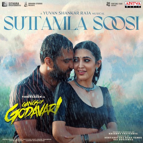 Gangs Of Godavari Songs Download - Free Online Songs @ JioSaavn