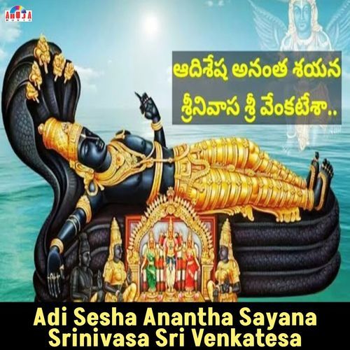 Adi Sesha Anantha Sayana Srinivasa Sri Venkatesa Songs Download - Free ...