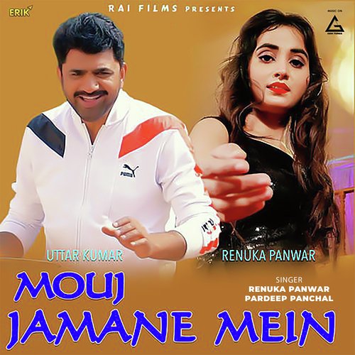 Mouj Jamane Mein Songs Download - Free Online Songs @ JioSaavn