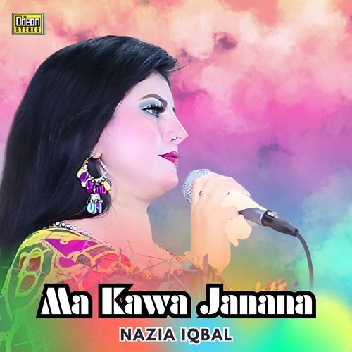 Ma Kawa Janana Songs Download - Free Online Songs @ JioSaavn