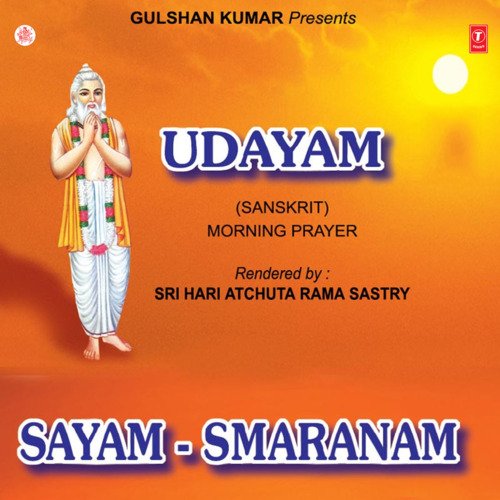Ivocation To Ganesa, Vishnu, Lakshmi, Siva, Parvathi, Lalitha, Rama ...