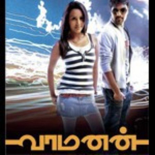 Vaamanan - Alchetron, The Free Social Encyclopedia