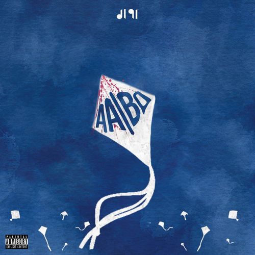 Aai Bo Songs Download - Free Online Songs @ JioSaavn