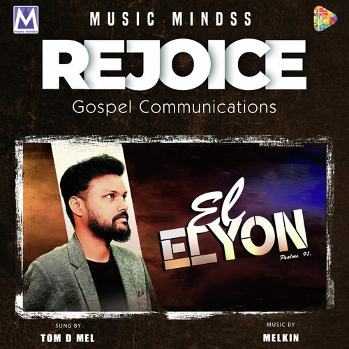 El Elyon Songs Download - Free Online Songs @ JioSaavn