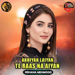 Akhiyan Laiyan Te Raas Na Aiyan - Song Download from Akhiyan Laiyan Te ...