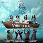 Vaddu Ra (From "Roti Kapda Romance") - Song Download from Vaddu Ra ...