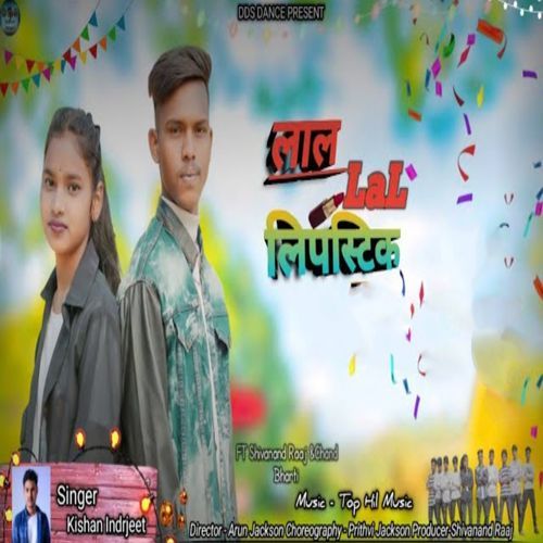 Lal Lal Lipstick - Song Download from Lal Lal Lipstick @ JioSaavn
