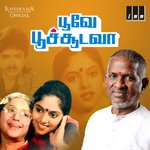 Poovae Poochudava (Female) - Song Download from Poove Poochooda Vaa ...