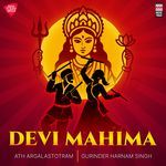 Devi Mahima - Ath Argalastotram - Song Download from Devi Mahima - Ath ...