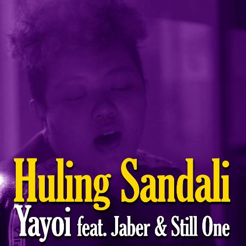 Huling Sandali Lyrics - Huling Sandali - Only on JioSaavn