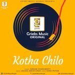 Kotha Chilo (Studio) - Song Download from Kotha Chilo @ JioSaavn