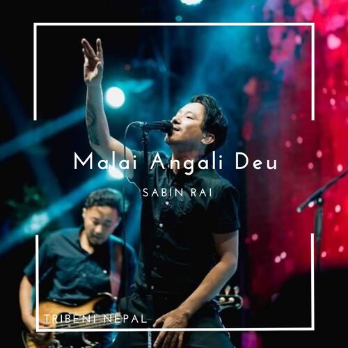 Malai Angali Deu - Song Download from Malai Angali Deu @ JioSaavn