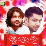 Njan Varum Vare - Song Download from Jeevanolam @ JioSaavn