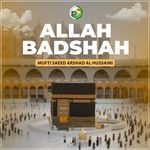 Allah Badshah - Song Download from Allah Badshah @ JioSaavn