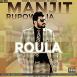 Roula - Song Download from Roula @ JioSaavn