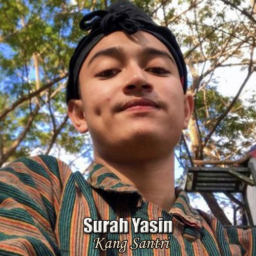 Surah Yasin Songs Download - Free Online Songs @ JioSaavn
