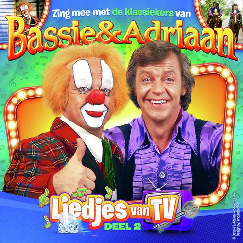 Ezel Ballade - Song Download from Liedjes van TV Deel 2 @ JioSaavn