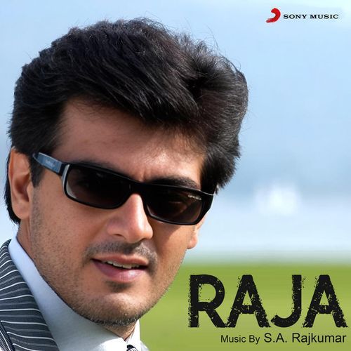 Nee Paarkindraai Ennulle - Song Download from Raja @ JioSaavn