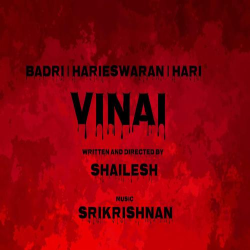 Vinai Songs Download - Free Online Songs @ JioSaavn
