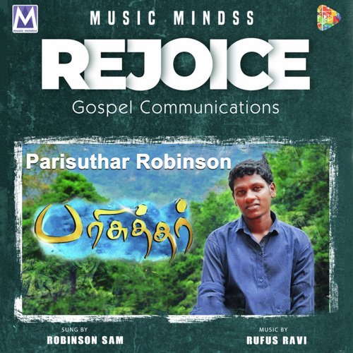 Parisuthar Robinson Songs Download - Free Online Songs @ JioSaavn