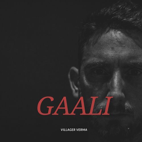 Gaali - Song Download from Gaali @ JioSaavn