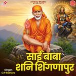 Sai Baba Shani Shingnapur - Song Download from Sai Baba Shani ...