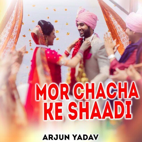 Shaadi song store