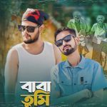 Baba Tumi - Song Download from Baba Tumi @ JioSaavn