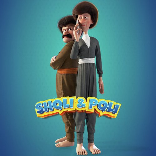 Shlp - Song Download from Shlp @ JioSaavn