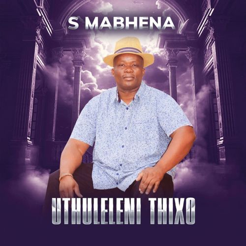 Hamba Nami - Song Download from Uthuleleni Thixo @ JioSaavn