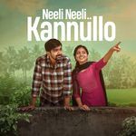 Neeli Neeli Kannullo[Original Motion Picture Soundtrack] - Song ...