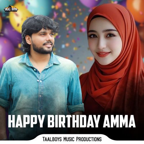 Happy Birthday Amma - Song Download from Happy Birthday Amma @ JioSaavn