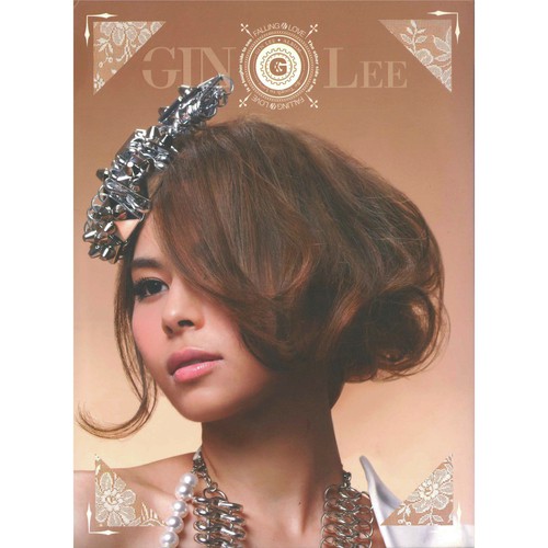 認真先輸了 - Song Download from Gin Lee @ JioSaavn