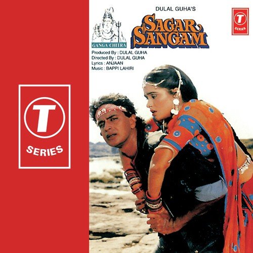 Sagar Sangam Songs Download - Free Online Songs @ JioSaavn