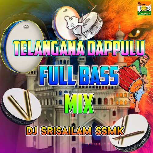 Telangana Dappulu Full Bass Mix Songs Download - Free Online Songs ...