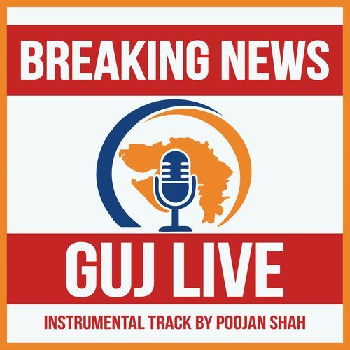 Breaking News Guj Live Songs Download - Free Online Songs @ JioSaavn