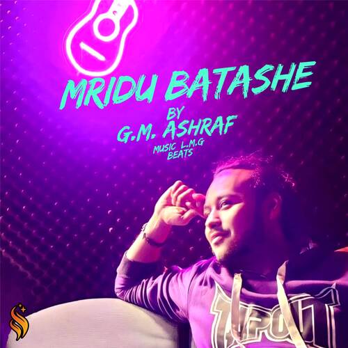 Mridu Batashe Songs Download - Free Online Songs @ JioSaavn