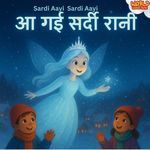 Mausam Badla Re – Winter Season Rhyme For Kids - Song Download from ...