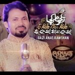 Tu Kuja Man Kuja - Song Download from Tu Kuja Man Kuja @ JioSaavn