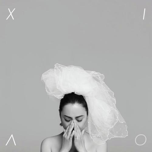 Ai Shi Shen Me Lyrics - Xiao Xia - Only on JioSaavn