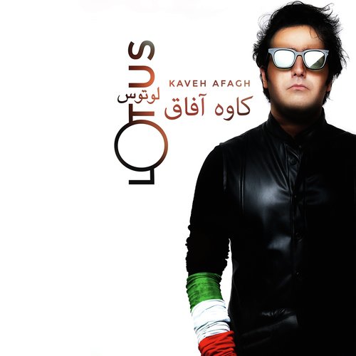 Hey Rafigh - Song Download from Lotus @ JioSaavn