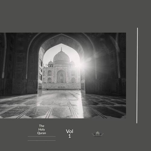 Surah Al Ma'aarij Songs Download - Free Online Songs @ JioSaavn