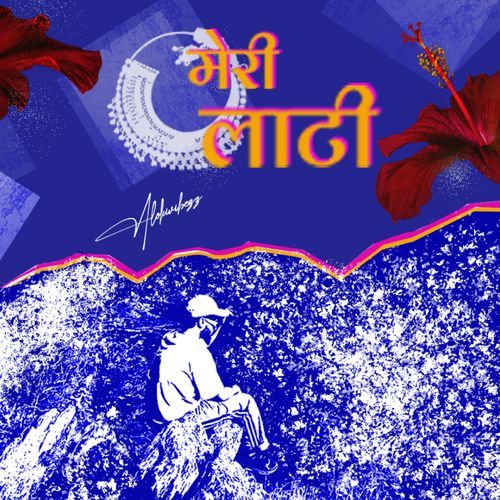 Meri Laati Songs Download - Free Online Songs @ JioSaavn
