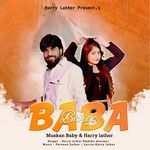 Baba Barge - Song Download from Baba Barge @ JioSaavn
