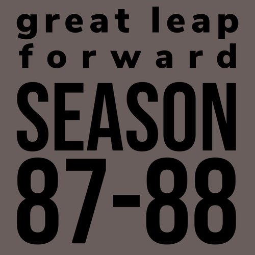 If The CAP’s Flat Then Waive It - Song Download from SEASON 87-89 ...