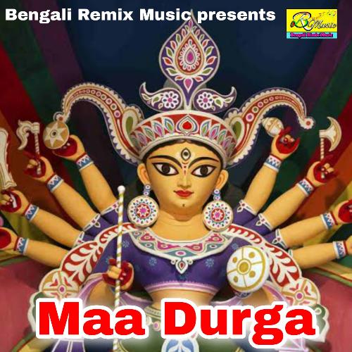 Maa Durga Songs Download - Free Online Songs @ JioSaavn