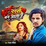 Dard Khushi Ban Jati Hai - Song Download from Dard Khushi Ban Jati Hai ...